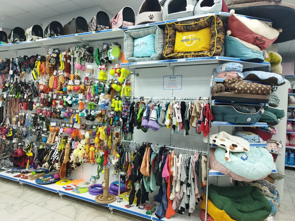 Veteriner eczaneleri Krasnodarzoovetsnab, Krasnodar, foto