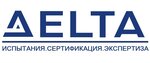 Центр Сертификации (Rizhskiy Avenue No:26), ürün ve hizmet belgelendirme firmaları  Pskov'dan