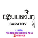 Equilibrium (ulitsa imeni N.G. Chernyshevskogo No:94к3), spor okulları  Saratov'dan