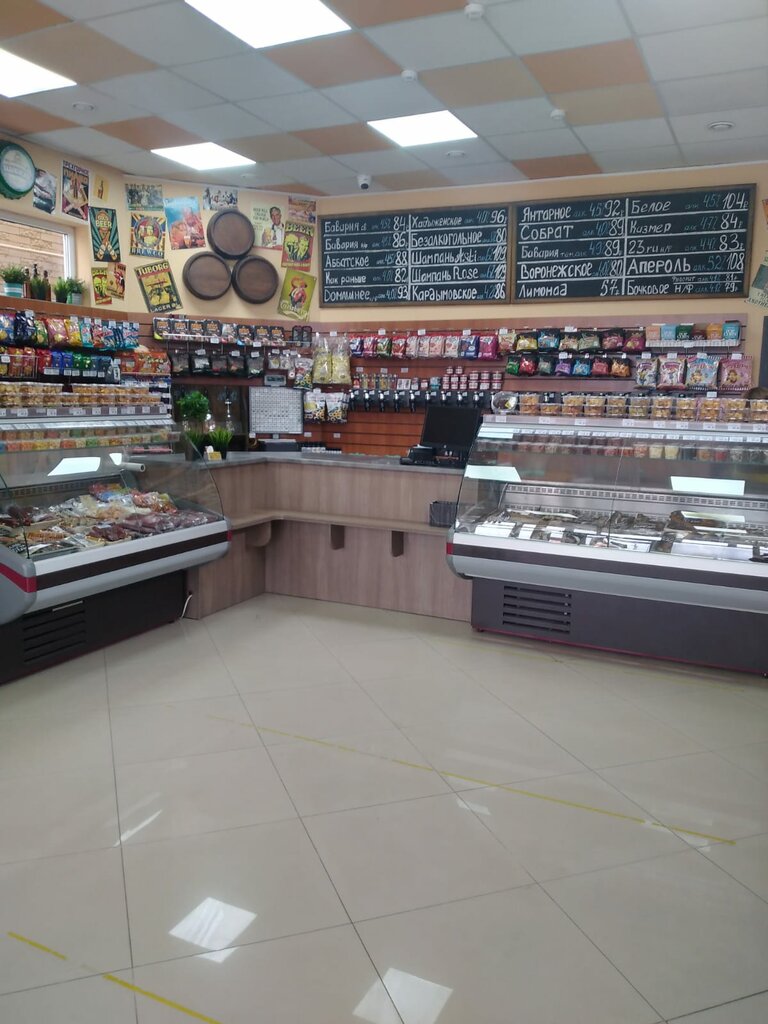 Bira dükkanı Режим Полета, Krasnodarski krayı, foto