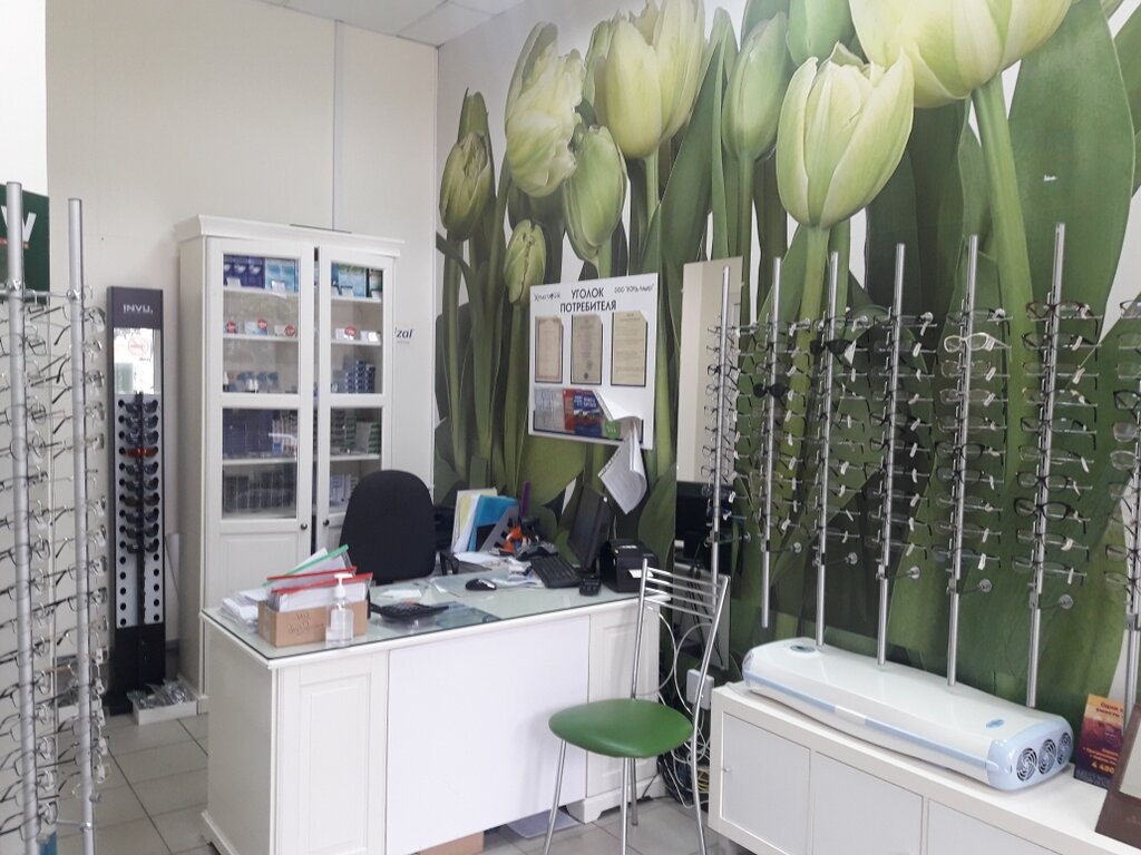 Optik Kord-Optika, Yoshkar‑Ola, foto