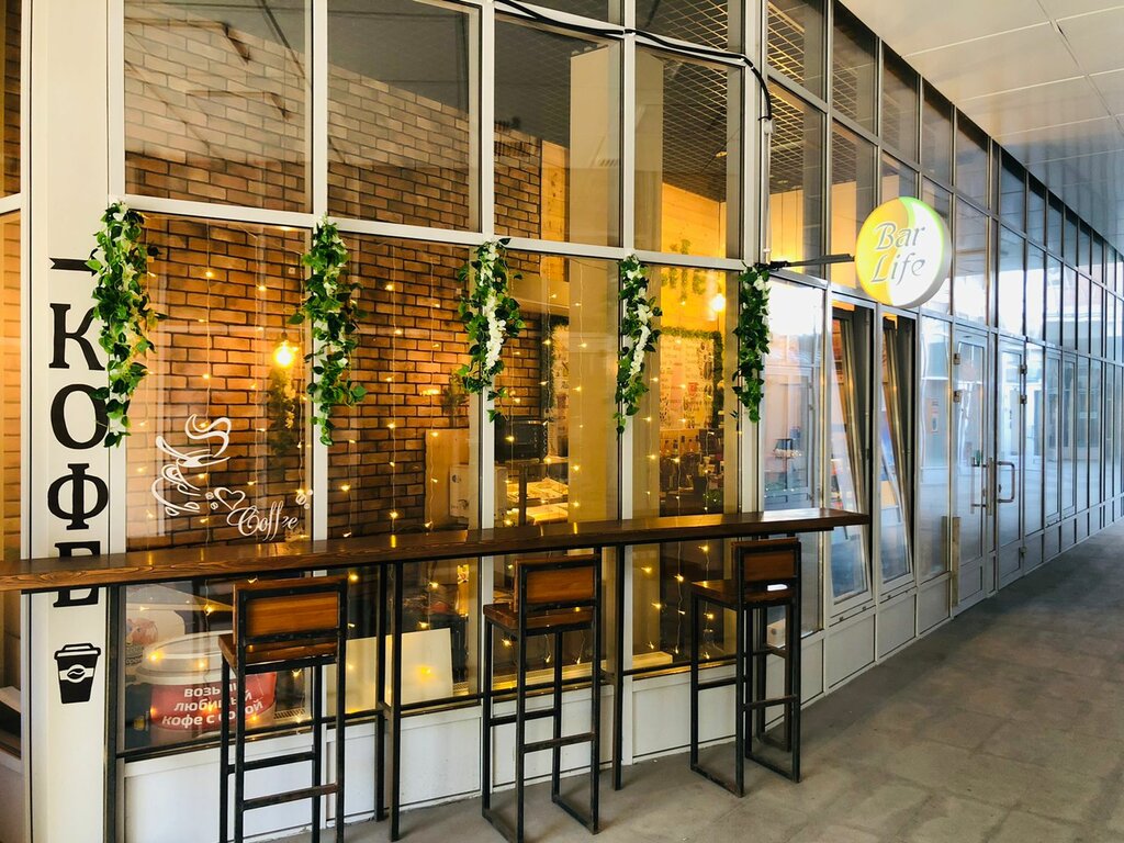 Kahve dükkanları Bar Life, Rostov‑na‑Donu, foto