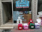 Elizan Temizlik (Kırklareli, Kırklareli Merkez , Demirtaş Mah., Haşim Peksöz Cad., 3/F), temizlik şirketleri  Kırklareli'den