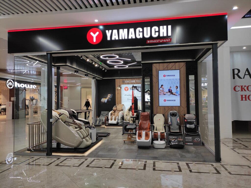 Masaj ekipmanları Yamaguchi, Nijnekamsk (Tüben Kama), foto