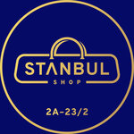 Stanbul Shop (MKAD, 14th kilometre No:4), çanta ve valiz mağazaları  Moskova'dan
