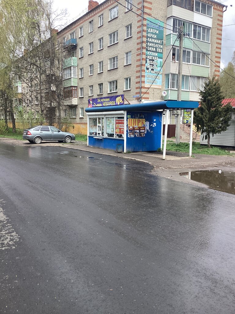 Fast food Чебуречнаяя, Kosteriovo, foto