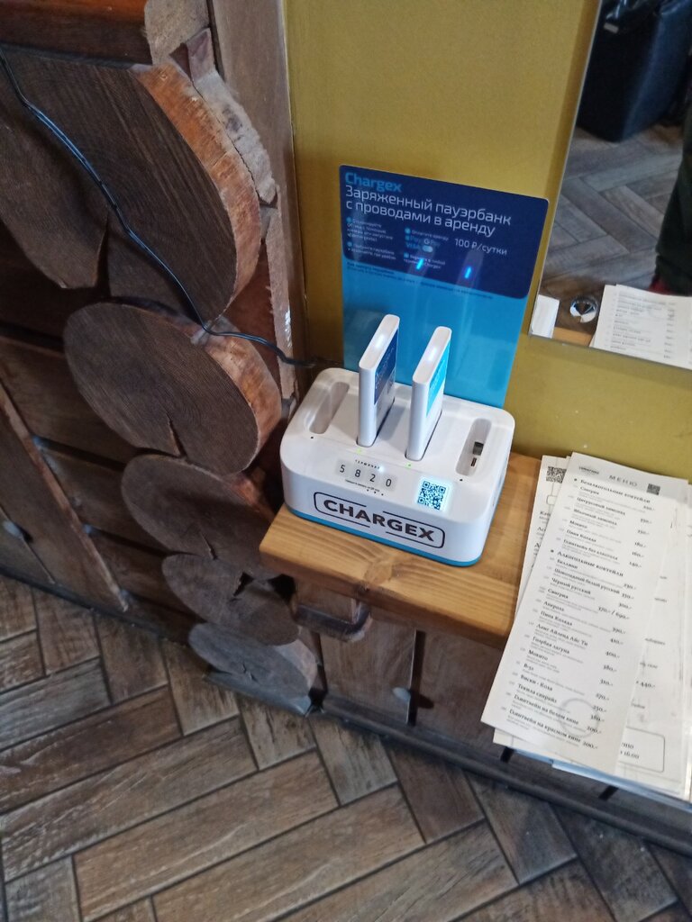 Şarj cihazı kiralama Chargex, Penza, foto