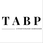 Тавр (Majakowskaga Street No:111), i̇nşaat firmaları  Minsk'ten