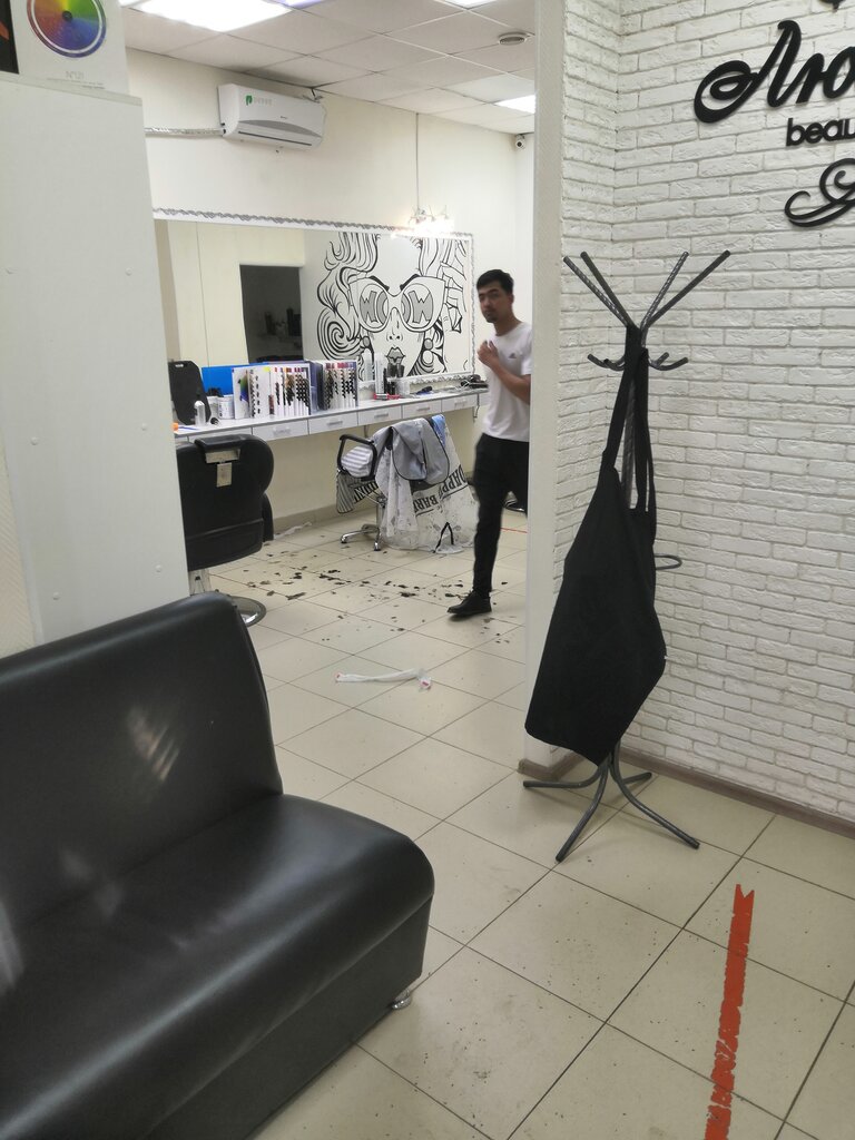 Güzellik salonu Люби себя, Almetyevsk (Elmet), foto