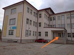 Kütüphaneler Gemerek İlçe Halk Kütüphanesi, Gemerek, foto