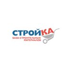 Asv (Rostov Highway No:25/3), yapı mağazası  Krasnodar'dan