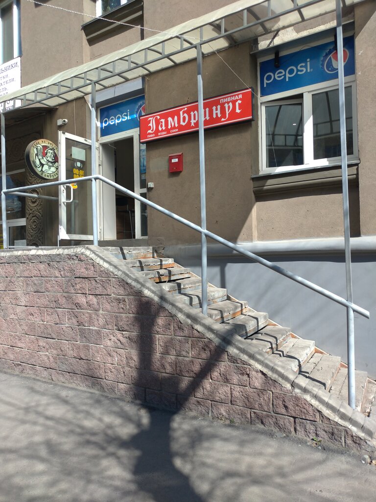 Market Равис, Magnitogorsk, foto