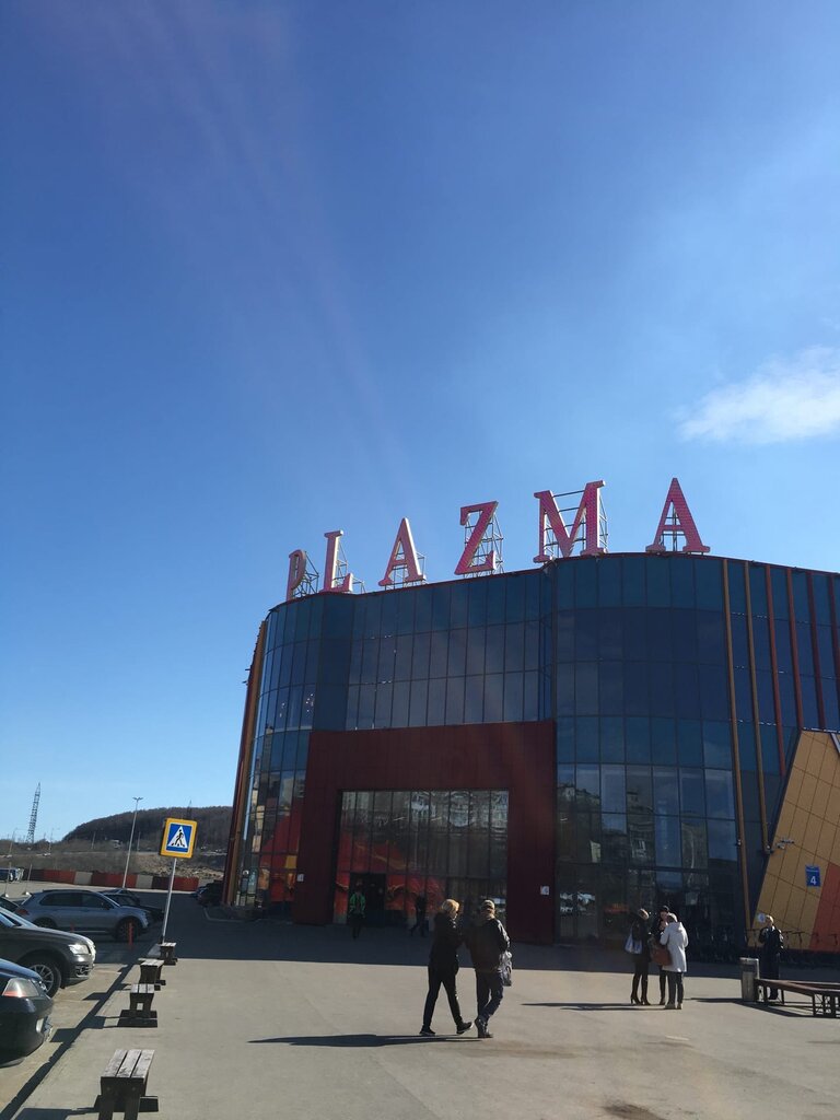 Bira dükkanı Smoke & Craft, Murmansk, foto