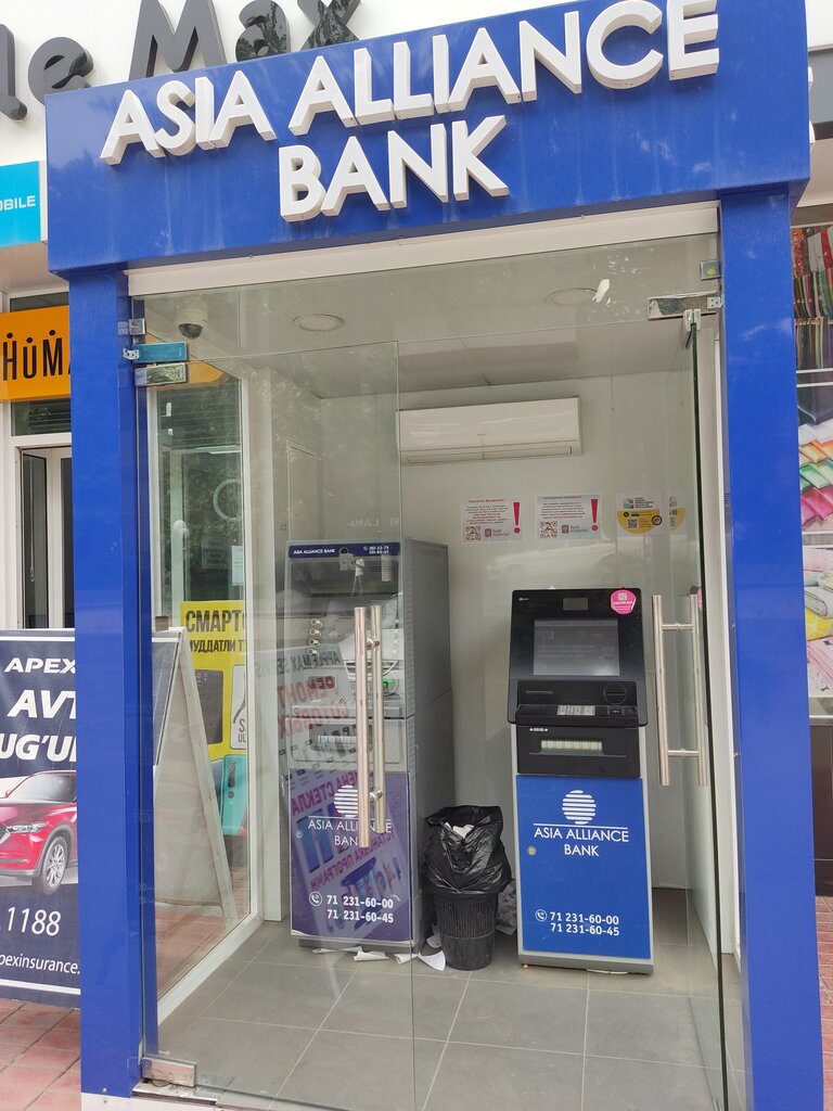 ATM'ler Asia Alliance Bank, Taşkent, foto