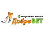 DobroVet (Zheleznodorozhnaya ulitsa No:1А), veteriner klinikleri  Obninsk'ten