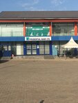Prudential Bank (Westland Boulevard Road No:116, Haatso), banka  Gana'dan
