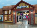 B&c fof Junior (Engelsa Avenue No:154), çocuk giyim mağazaları  Saint‑Petersburg'dan
