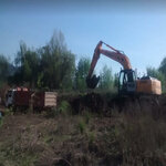 Cavamaq (Región del Maule, Provincia de Curicó, Romeral), i̇nşaat firmaları