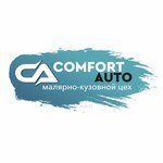 Comfort Auto (Pobedy Avenue No:118к2), oto kaporta  Orenburg'dan