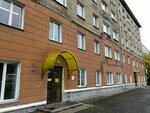 Obshchezhitiye Novosibirskogo aviatsionnogo zavoda im. V. P. Chkalova (Dzerzhinskogo Avenue No:56), yurtlar  Novosibirsk'ten
