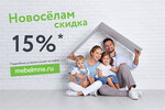 Aristo (Gorokhovaya Street No:66), özel mobilya yapımı  Saint‑Petersburg'dan