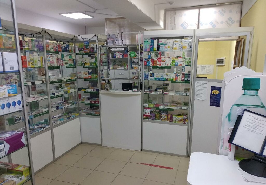 Eczaneler Na zdorov'e, Makhachkala, foto