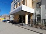 СП ФПБ Плюс (9th January Street No:7А), yangın önleyici sistemler  İvanovo'dan