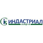 Indastrial Seyfti (Maksima Gorkogo Street No:83), endüstriyel güvenlik denetimi  Ufa'dan