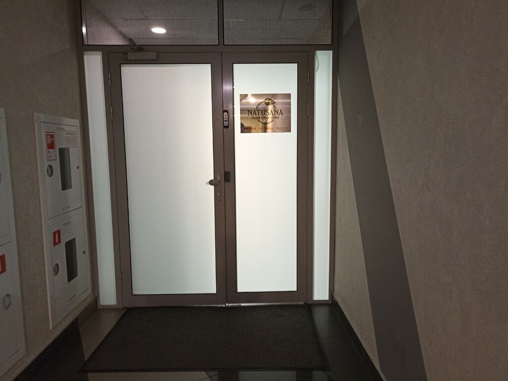 Besin takviyesi, aktariye Natusana, Minsk, foto