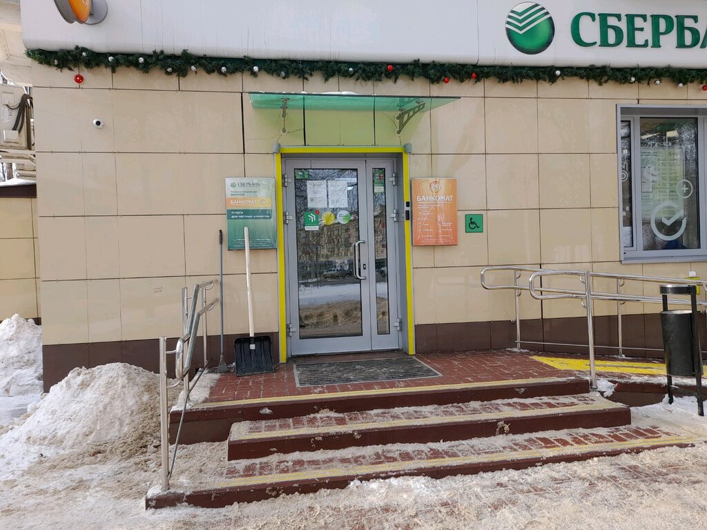 Parsel otomatı СберЛогистика, почтовый терминал, Lipetsk, foto