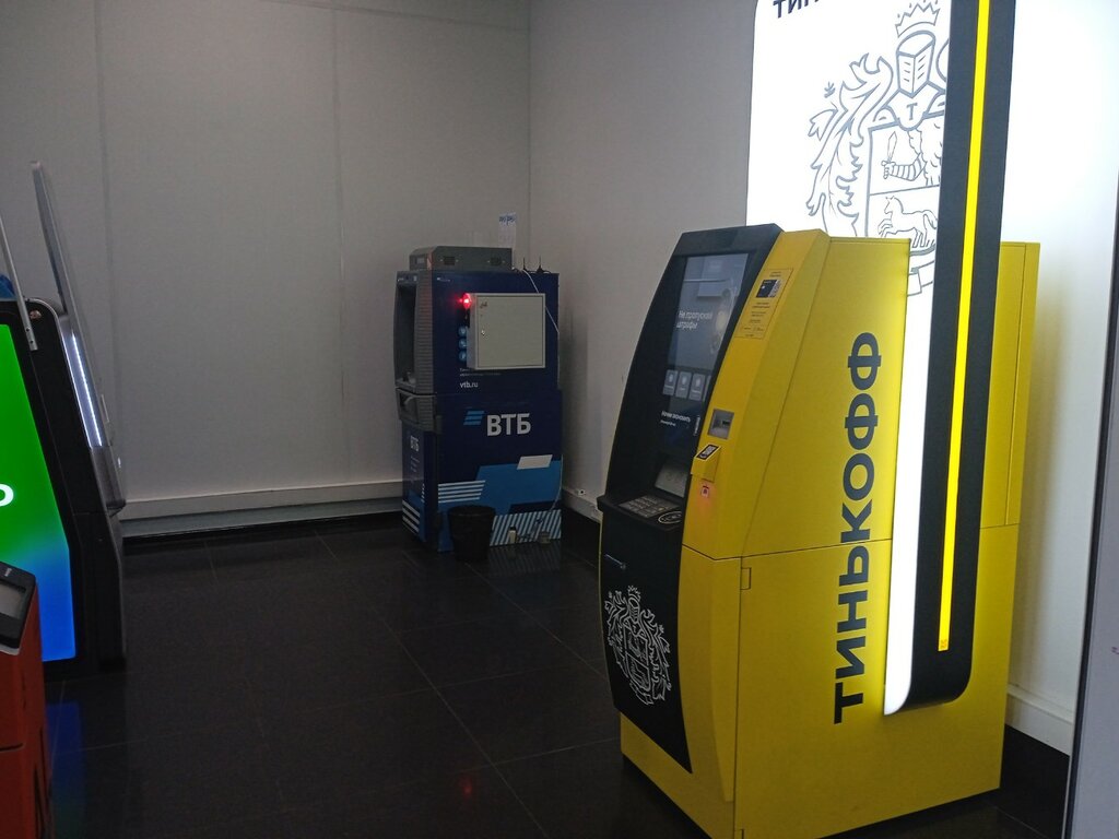 ATM'ler Т-Банк, Krasnoyarsk, foto