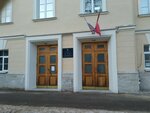 Волонтерский центр (Bolshoy Vasilyevskogo Ostrova Avenue No:65), müzik ve dans grupları  Saint‑Petersburg'dan