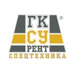 SU-Rent Group (Krasnoputilovskaya Street No:69), i̇nşaat ekipmanı kiralama  Saint‑Petersburg'dan