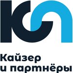 Kaiser and Partners (Energeticheskaya Street No:20), hukuk büroları  Moskova'dan