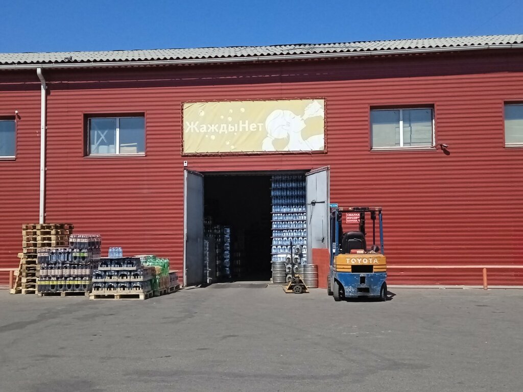 Bira fabrikası ЖаждыНет, Krasnoyarsk, foto