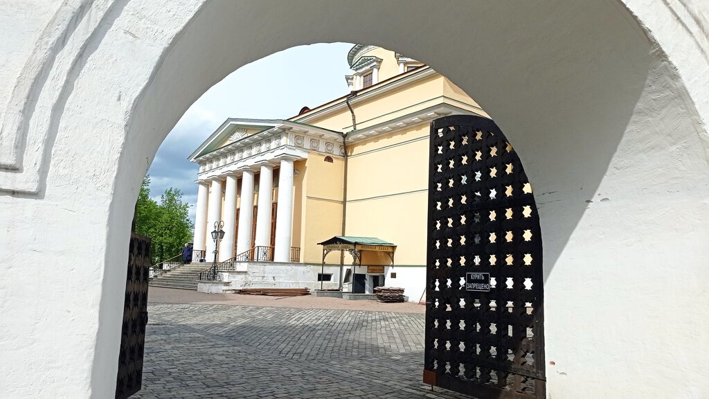 Turistik yerler Георгиевская башня, Moskova, foto