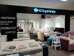 Citysleep (Promyshlennaya ulitsa No:8, posyolok Kutuzovo), yatak üreticileri  Kaliningradskaya oblastından