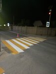 Бкд (Autonomous Republic of Crimea, Simferopolskiy rayon, Perovska silska rada), trafik güvenliği ekipmanları  Kırım Cumhuriyeti'nden