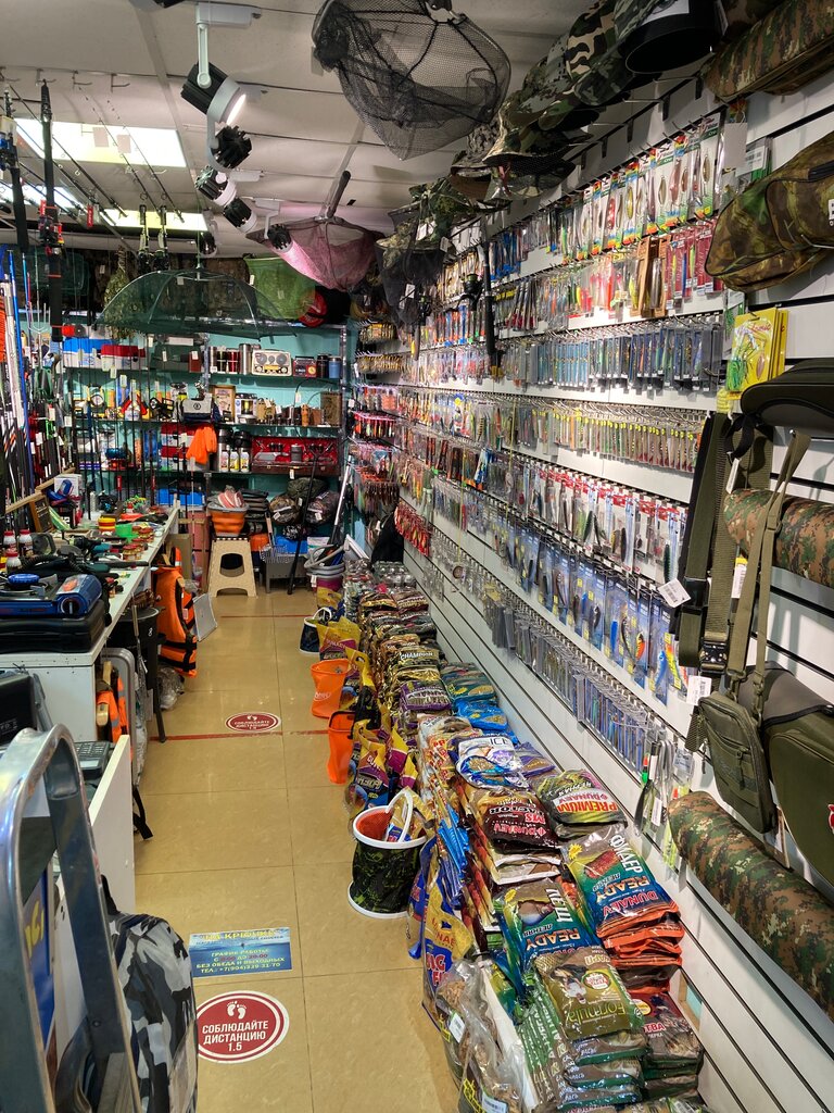 Balıkçılık ekipman firmaları Na Kryuchke, Luga, foto