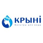 Kryni (Dziarzhynskaga Avenue No:104), su filtreleri  Minsk'ten