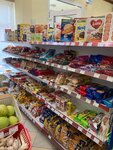 Винго (No:90А, derevnya Podushkino), hipermarket  Moskova ve Moskovskaya oblastından