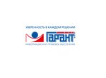 Garant (Marshala Kazakova Street No:3А), bilişim firmaları  Nijni Novgorod'dan