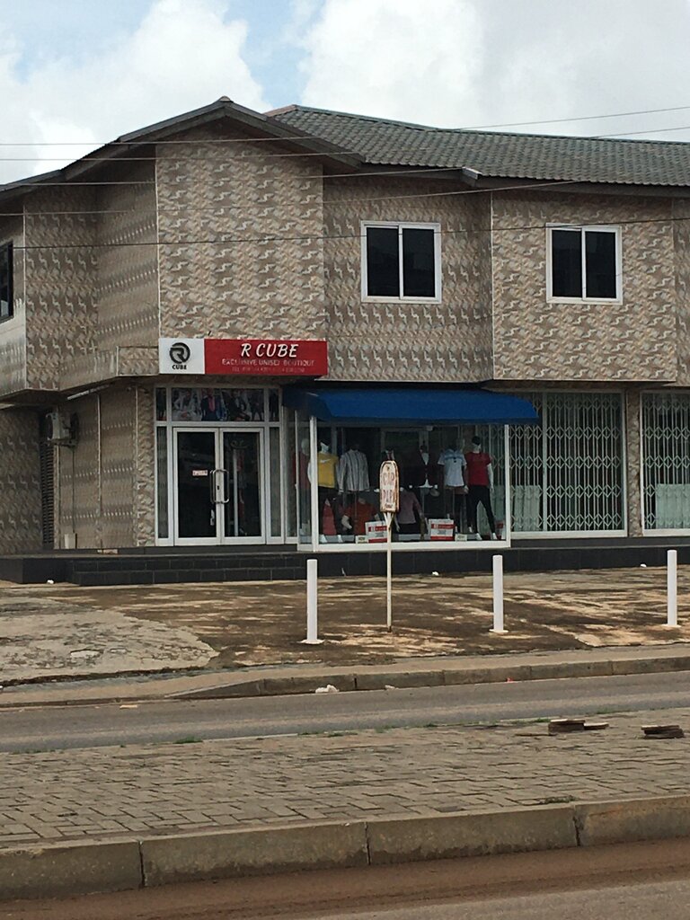 Giyim mağazası R Cube Exclusive Unisex Boutique, Dünya, foto