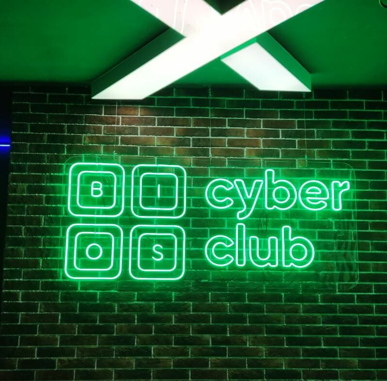 Siberspor Bios cyber club, Sevastopol, foto