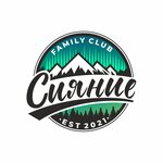 Siyanie Family Club (Karachayevo-Circassian Republic, Zelenchukskiy District, Arkhyz Village), resort oteller, tesisler  Karaçay‑Çerkez Cumhuriyeti'nden