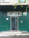 Uzlovaya poliklinika na stantsii Yerofey-Pavlovich RZhD (ulitsa Pushkina No:34, posyolok gorodskogo tipa Yerofey Pavlovich), poliklinikler  Amursk Bölgesi'nden