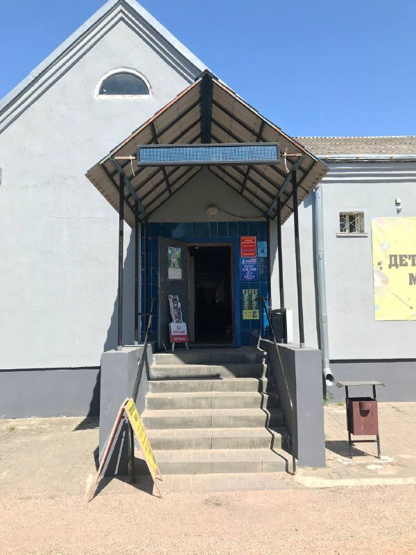 Mini-market ProfiRobinzon, Asipovichy, foto