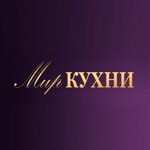 Mir Kukhni (Molodyozhnaya Street No:1), mutfak mobilyaları  Himki'den