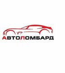 Avtolombard Bryansk (Sovetskaya ulitsa No:86), kredi karşılığı araç rehini  Briansk'tan
