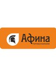 Afina (Uralskaya Street No:93с2), ev temizlik ürünleri  Krasnodar'dan
